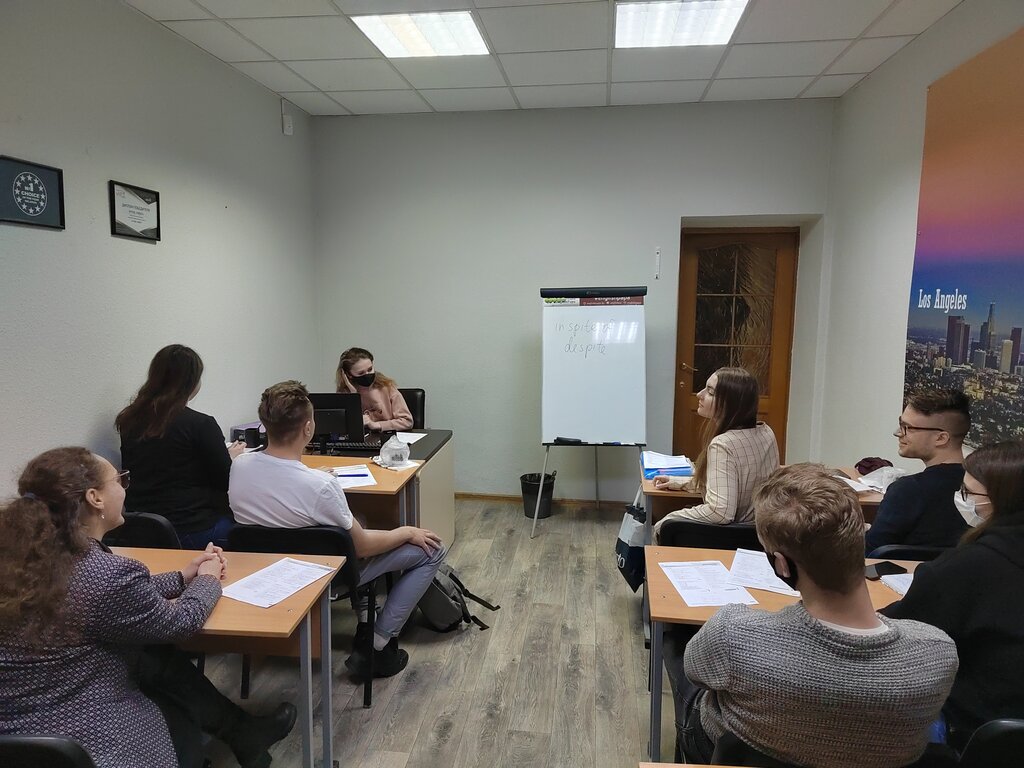 Yabancı dil kursları Englishpapa, Minsk, foto