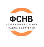 Федеральная служба найма водителей (Teterinsky Lane No:12с2), i̇nsan kaynakları şirketleri  Moskova'dan