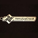 AvtoDorStroy (Kantemirovskaya Street No:1к1), yol yapımı ve bakımı  Saint‑Petersburg'dan