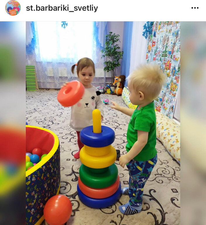 Çocuk gelişim merkezleri Барбарики, Novosibirskaya oblastı, foto