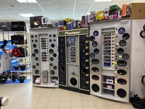 Avtoliga (ulitsa Gagarina No:74А, Tsentralny zhiloy rayon), oto ses sistemleri  Sarapul'dan