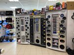 Avtoliga (ulitsa Gagarina No:74А, Tsentralny zhiloy rayon), oto ses sistemleri  Sarapul'dan
