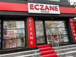 Doğa Eczanesi (Bağdat Cad.,457  Maltepe, İstanbul), eczaneler  İstanbul'dan