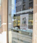 Zinkunegi Óptika (Comunidad Autónoma del País Vasco, Bizkaia, Bilbao, Calle Hernani, 23), optik  San Sebastian'dan
