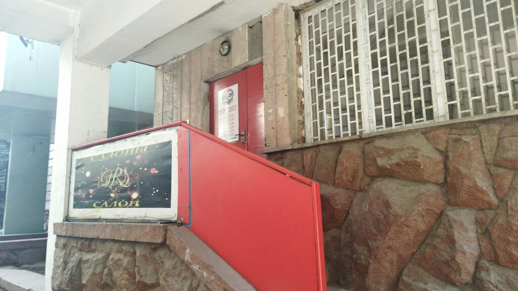 Dans okulları Dance Studio 29, Almatı, foto