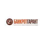 BankrotGarant (Nekrasova Street No:41с1), hukuk büroları  Yaroslavl'dan