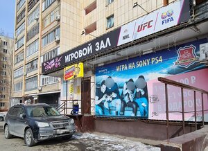 Cyber Time (Novaya ulitsa No:14), spor barları  Orenburg'dan