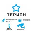 Терион (Kirova Street No:71), i̇nternet hizmet sağlayıcıları  Belogorsk'tan