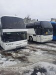 Dsbbus (Magistralnaya Street No:36, Yaroslavl), otobüs taşımacılığı  Yaroslavl'dan