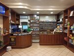 Tabaccheria Tommy (Via Giuseppe Garibaldi No:49, Pieve di Cento), hediyelik eşya mağazaları  Emilia‑Romagna'dan