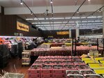 スーパーセンタートライアル際波店 (Yamaguchi Prefecture, Ube), beyaz eşya üreticileri  Ube'den