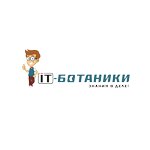 Itbotaniki (Leninskiy Avenue No:140И), bilişim firmaları  Saint‑Petersburg'dan