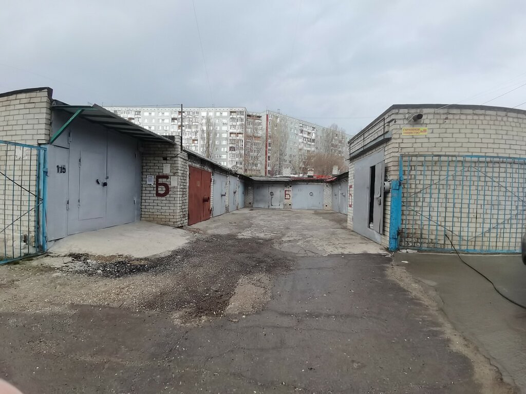 Garajlar Avtogarazhny kooperativ № 18, Volgograd, foto