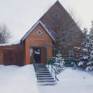 Кэлхет (Tomskaya ulitsa No:30, selo Ugut), otel  Hantı‑Mansi Özerk Okrugu'ndan