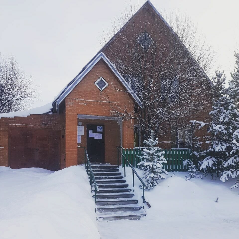 Otel Кэлхет, Hantı‑Mansi Özerk Okrugu, foto