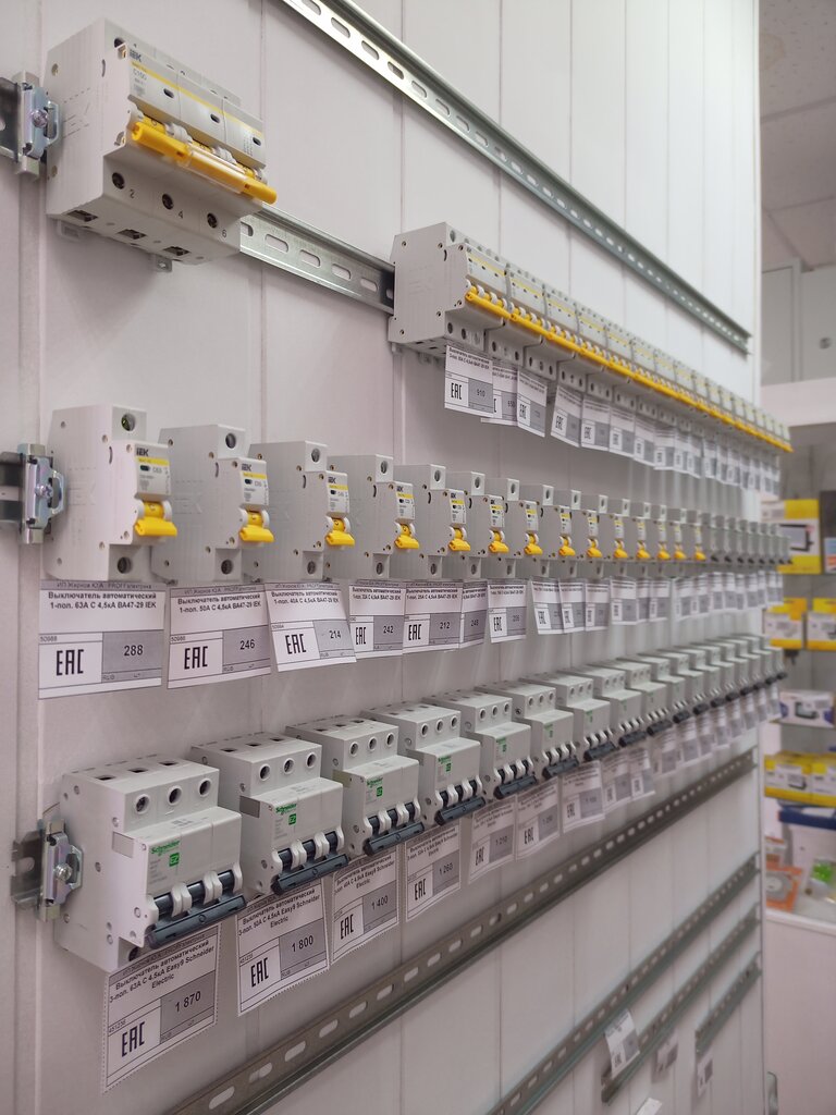 Elektrik ve elektrikli ürün mağazası Proffэлектрика, Ostrogojsk, foto