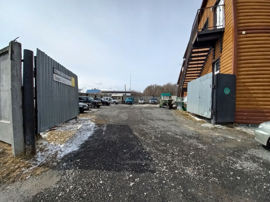 Taksi Такси, Tobolsk, foto