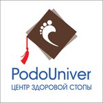 PodoUniver (40 Let Pobedy Street No:13Б), podoloji  Tolyatti'den (Togliatti'den)