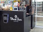 Black Star (Russkaya Street No:44), vitamin bar  Vladivostok'tan