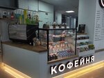 Coffeeman (Moskovskaya Street No:195), kahve dükkanları  Yekaterinburg'dan