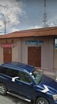 Sisters Inn (Ashanti, Kumasi Metropolitan Assembly, Jackfruit Lane, 7), fast food  Gana'dan