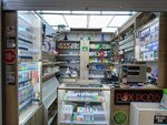 Fox Pod’s (улица Пожарова No:22), tütün, sigara mağazaları  Sevastopol'dan