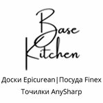 BaseKitchen (Altufyevskoye Highway No:37с1), züccaciye mağazaları  Moskova'dan