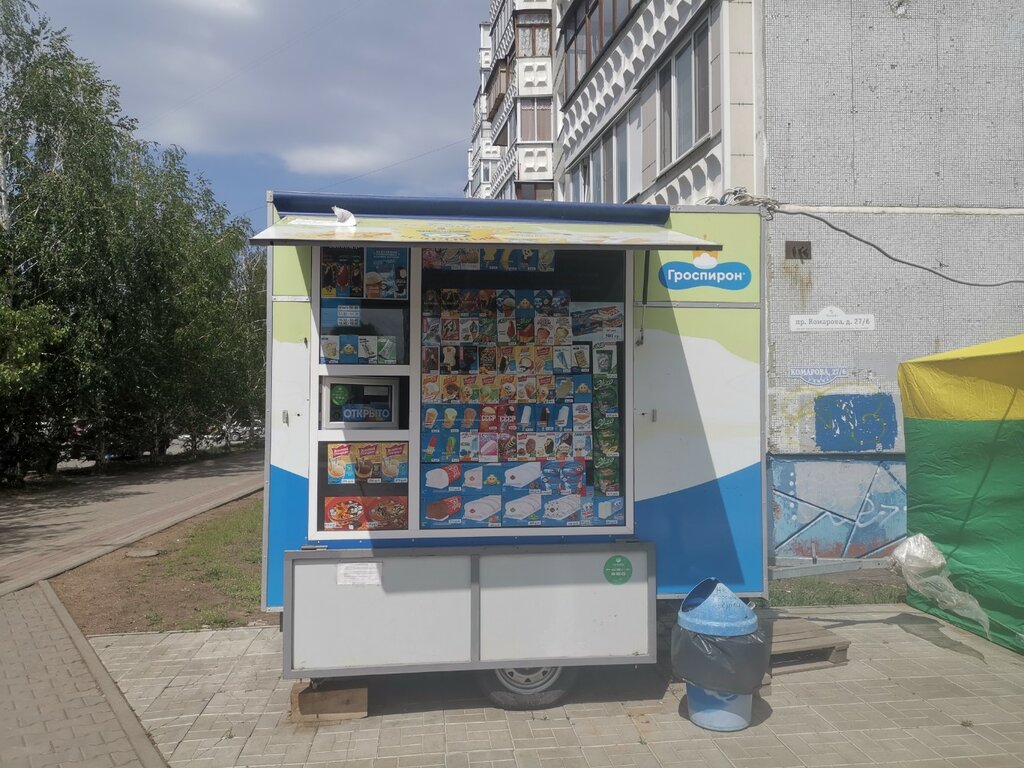 Dondurmacılar Гроспирон, Omsk, foto