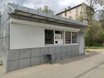 Магазин продуктов (Volgograd, Daugavskaya ulitsa), market  Volgograd'dan