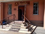 Vizavi (Oktyabrya Avenue No:162/1), kuaförler  Ufa'dan