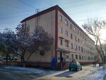 Kserokopiya (ulitsa Ramazanova No:16), fotokopi dükkanları  Elmalık'tan