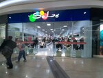 Solo (Евпаторийское шоссе No:8), ayakkabı mağazaları  Simferopol'dan (Akmescit'ten)