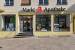 Apotheke am Markt (Collegiengasse No:1, Altdorf b. Nürnberg), eczaneler  Altdorf'tan