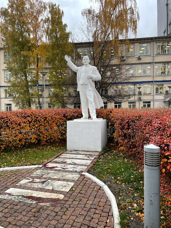 Anıt, heykel В.И. Ленин, Moskova, foto