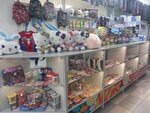 Максим (ulitsa Bredova No:26А), alışveriş merkezleri  Apatity'den