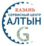 STs Altyn Kazan (Spartakovskaya Street No:2к3), telefon tamir servisi  Kazan'dan