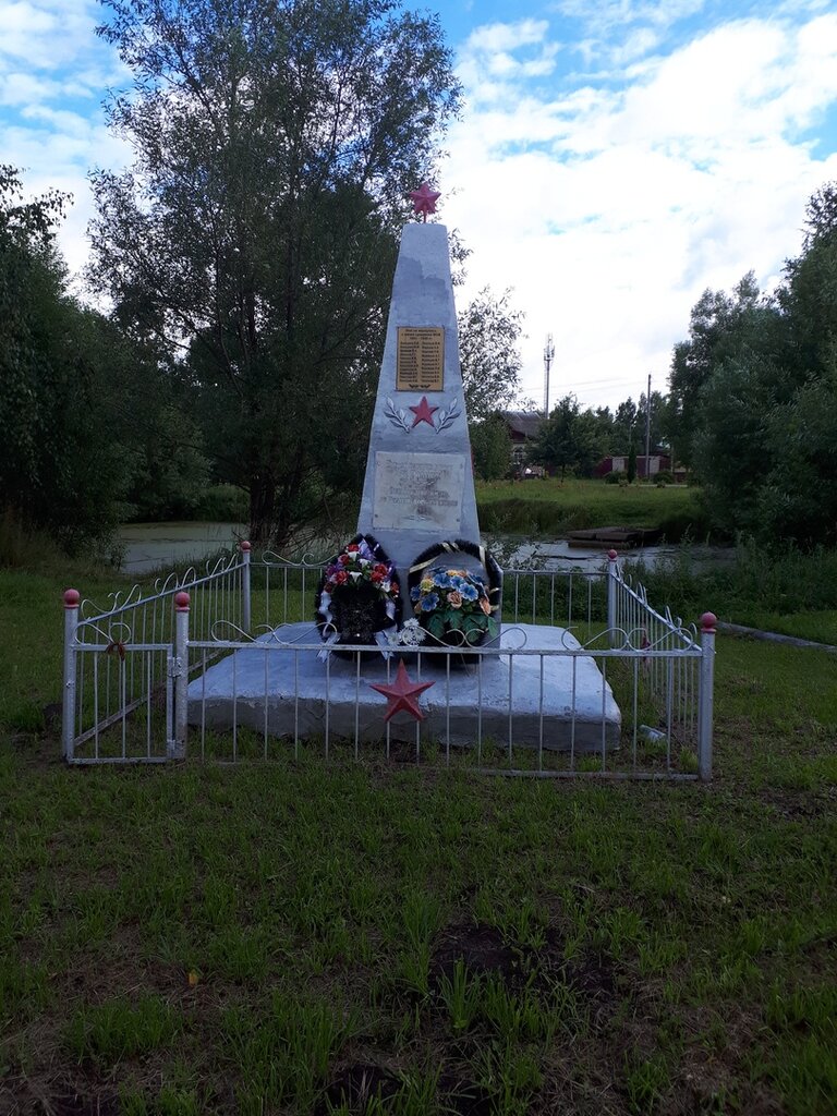 Anıt, heykel Воинам, павшим в годы Великой Отечественной войны, İvanovskaya oblastı, foto