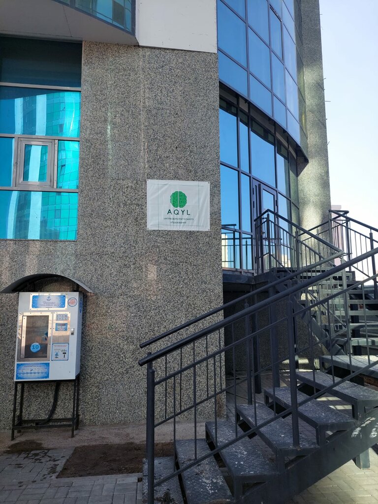 Yeni yerleşim alanlarındaki daireler Коркем Tower, Astana, foto