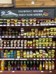 Verona (Tverskoy bulvar No:4, derevnya Varaksino), süpermarket  Tverskaya oblastından