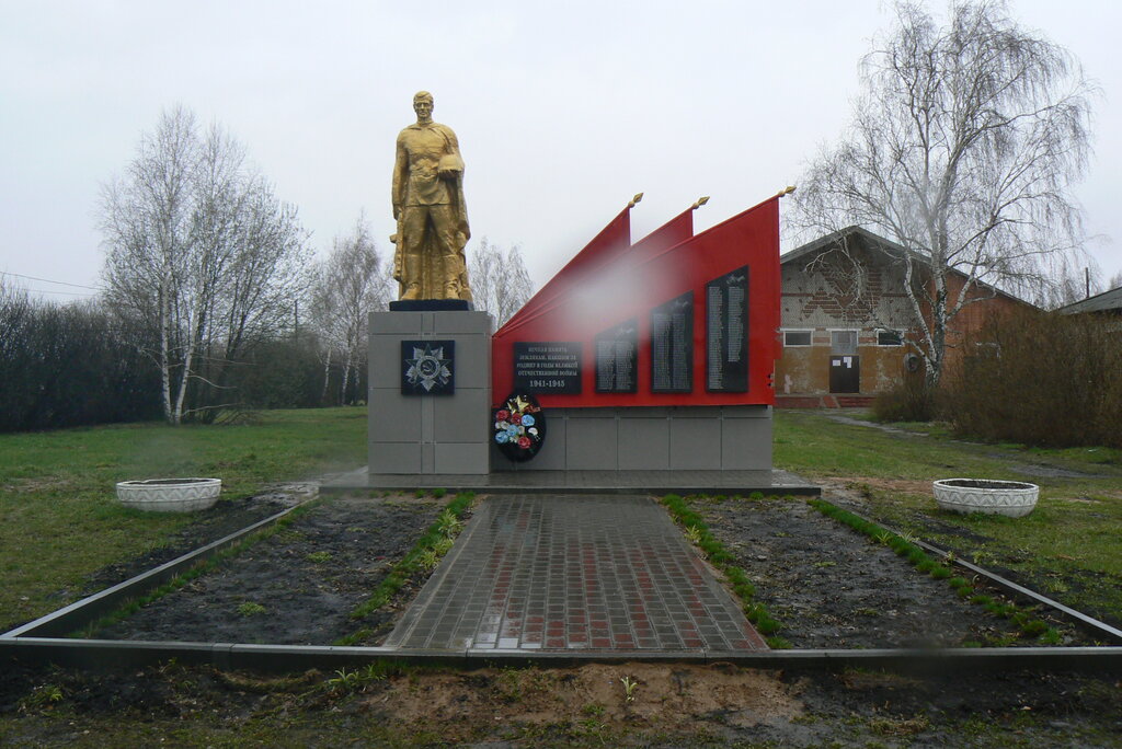 Anıt, heykel Воинам, павшим в годы Великой Отечественной войны, Nijegorodskaya oblastı, foto