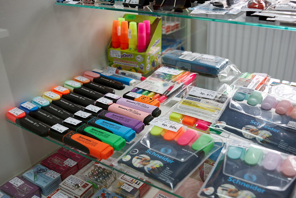 Kırtasiyeler Kantselyarskiye shtuchki, Kobrin, foto