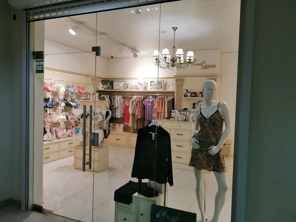 i̇ç giyim ve mayo mağazası Ikona Stilya, Krasnodar, foto