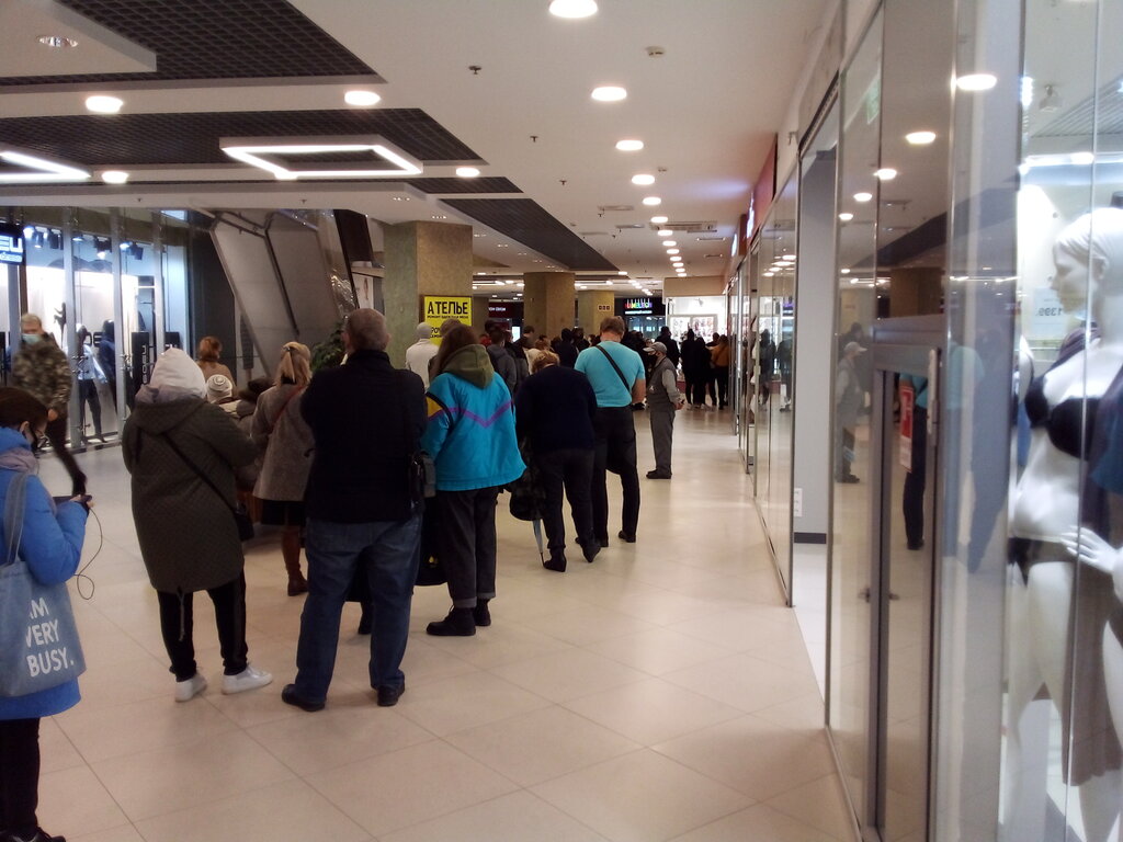 Aşılama noktası Пункт вакцинации в ТК Заневский каскад, Saint‑Petersburg, foto