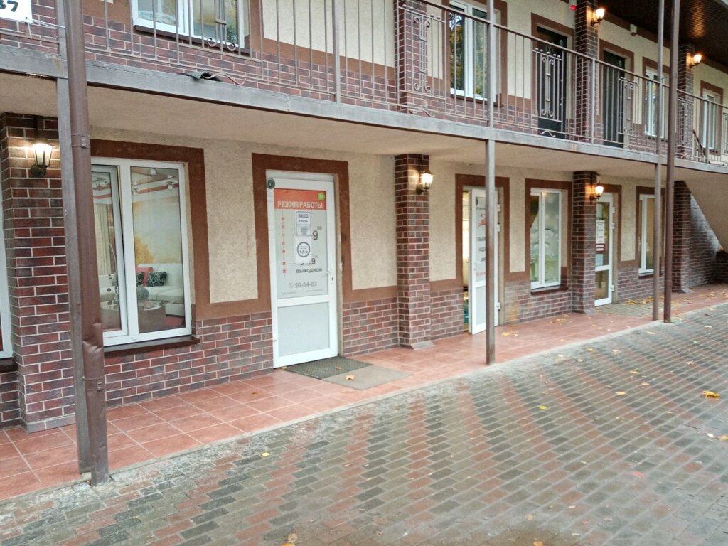 Tavan sistemleri Balt-Stroy-Progress, Kaliningrad, foto