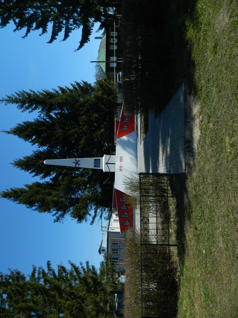 Anıt, heykel Памятник, Nijegorodskaya oblastı, foto