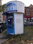 Питьевая вода (Chistopolskaya Street No:17), su satışı  Kazan'dan
