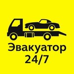 Alex-Auto (Samsonovskiy proyezd No:9), çekici hizmeti  Obninsk'ten