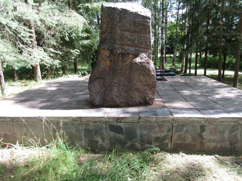 Anıt, heykel Воинам-освободителям, Smolenskaya oblastı, foto
