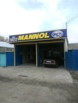Mannol (A. Asqarov street No:262), jant ve lastikçiler  Taraz'dan