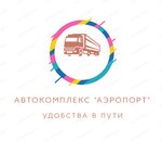 Автокомплекс Аэропорт (Aerodromnaya ulitsa No:1Д, derevnya Bolshoye Savino), oto yıkama  Permski krayından